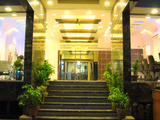 PUNE- HOTEL RAJDHANI