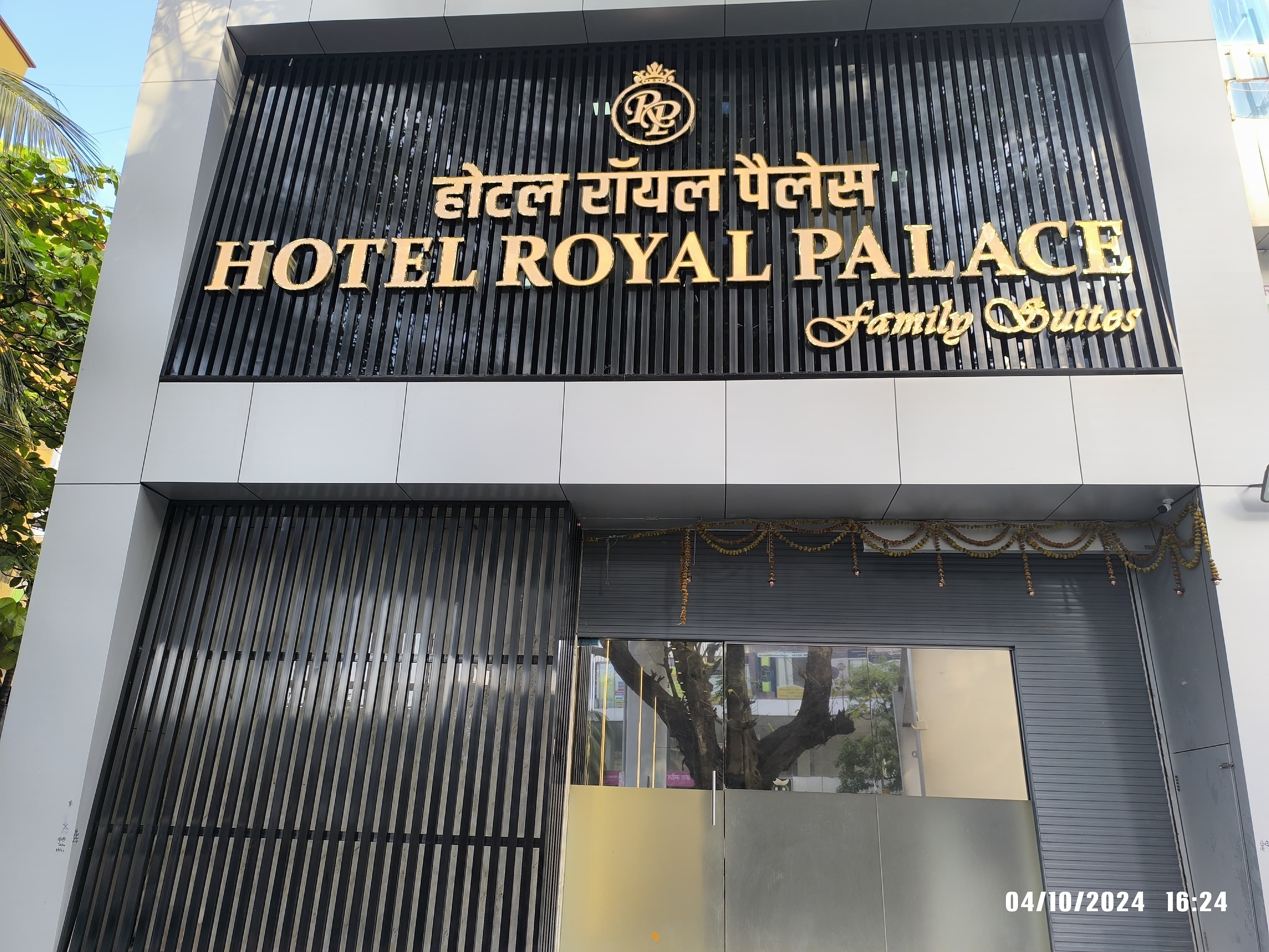 JALGAON- HOTEL ROYAL PALACE