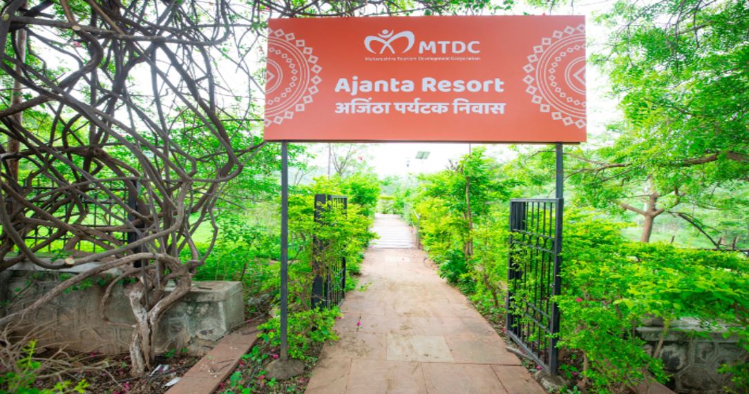 MTDC AJANTA T POINT