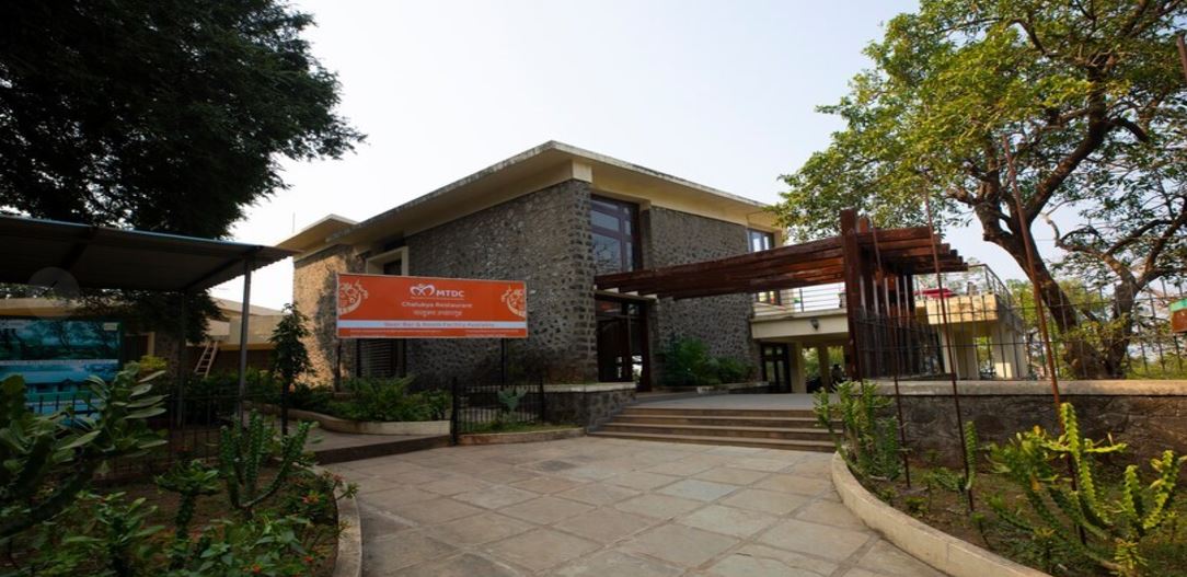 URAN- MTDC ELEPHANTA