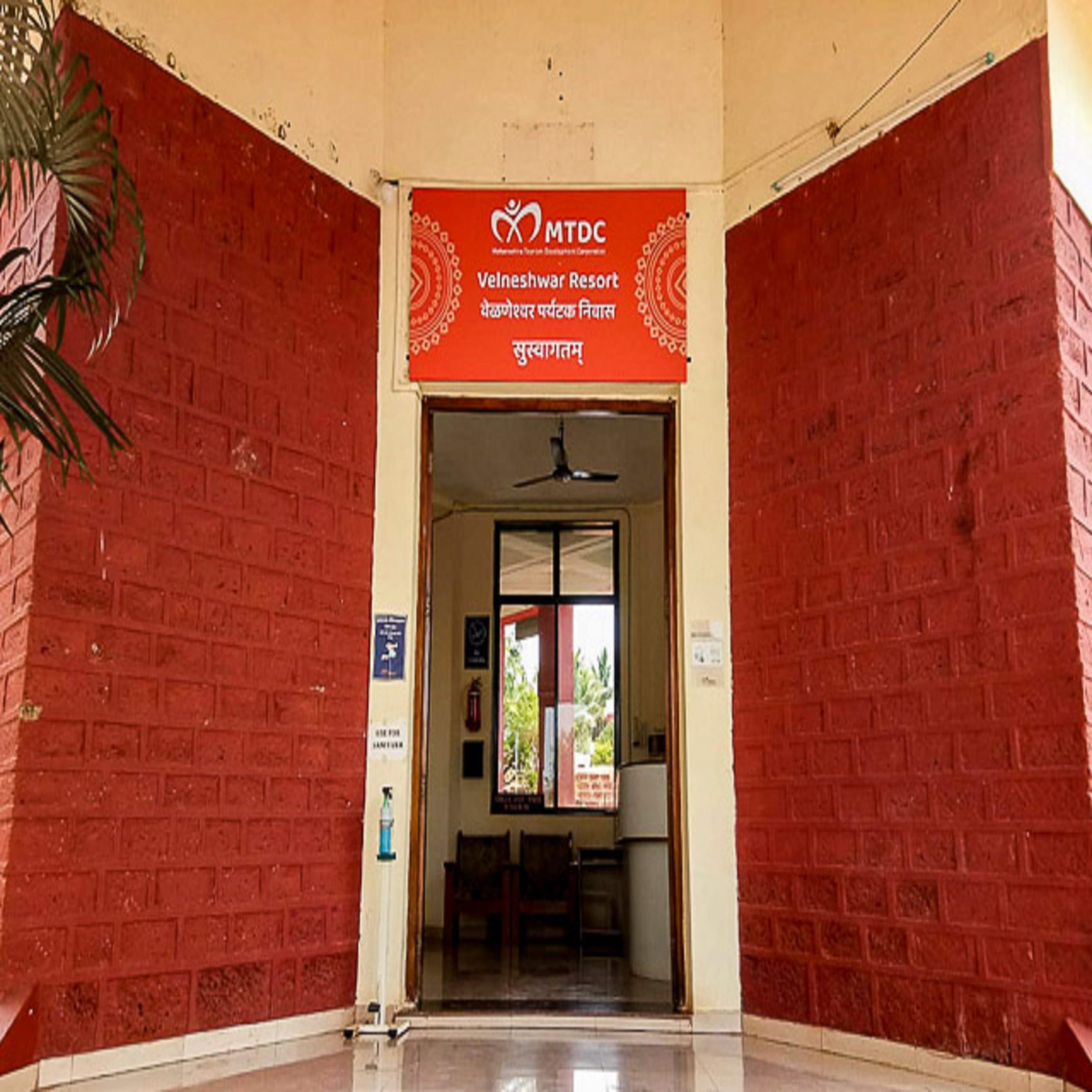 VELNESHWAR- MTDC VELNESHWAR