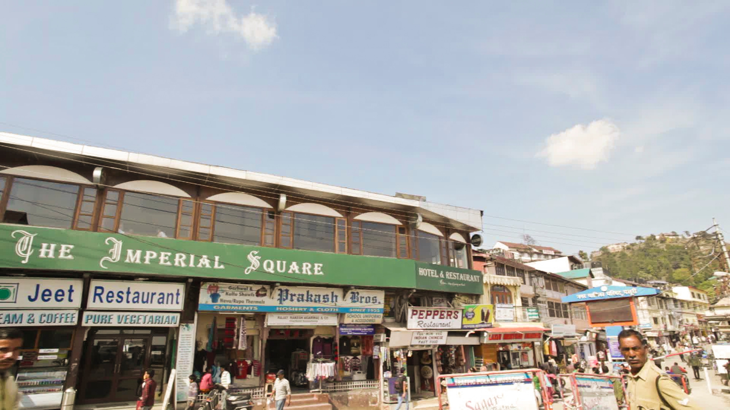 THE IMPERIAL SQUARE|MUSSOORIE Hotel, Room, Amenities, Photos and Offers ...