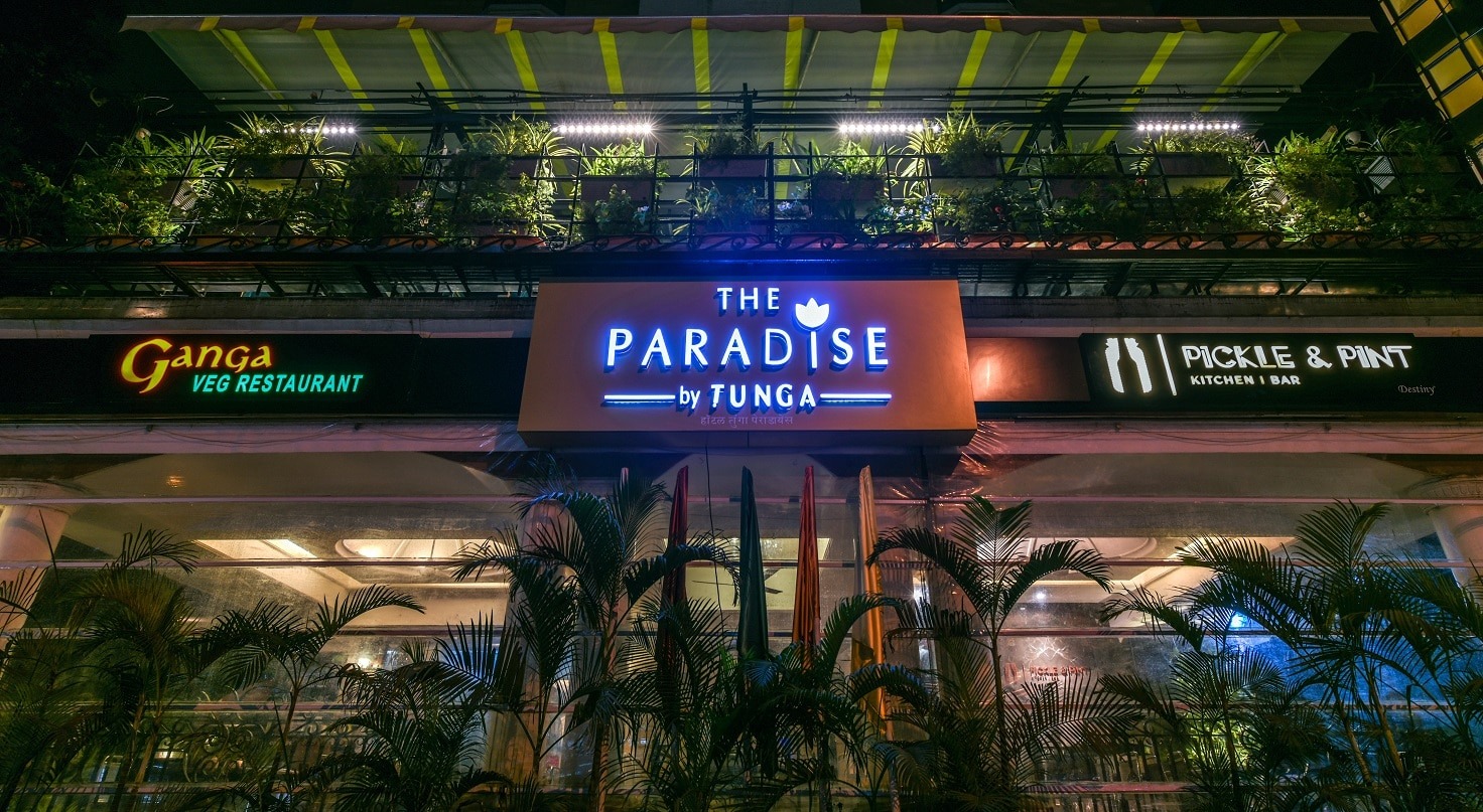 THE PARADISE BY TUNGA